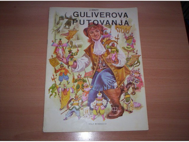 J. Swift - Guliverova Putovanja