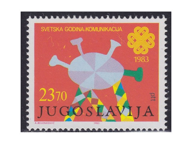 Jugoslavija 1983 Godina komunikacija, čisto (**)