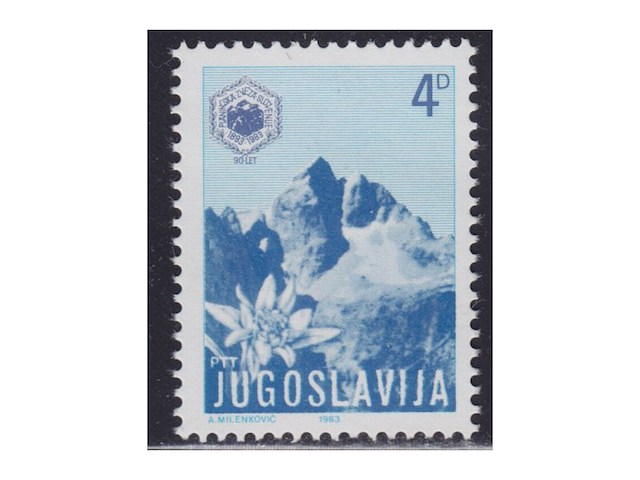 Jugoslavija 1983 Planinarsko društvo, čisto (**)