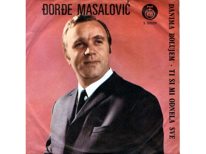 Đorđe Masalović - Danima Bolujem (SINGL)