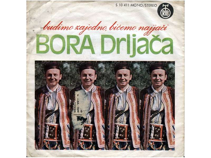 Bora Drljača - Budimo Zajedno, Bićemo Najjači (singl)