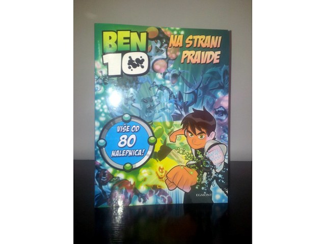 Ben 10: - Na strani pravde, novo