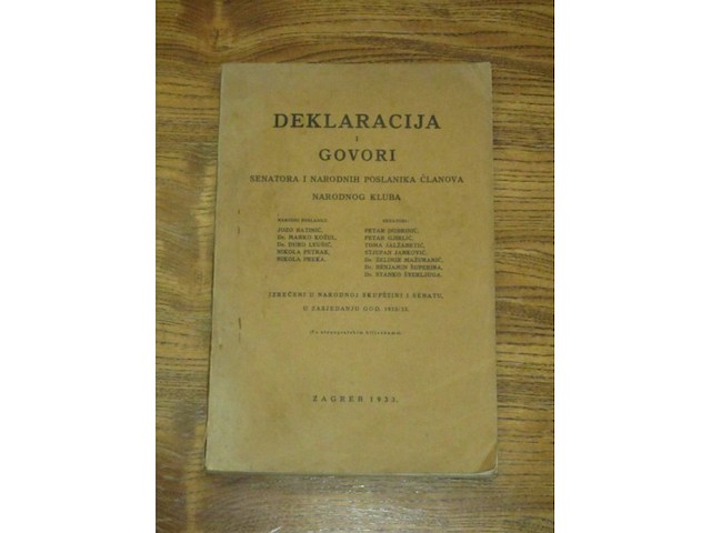 Deklaracija i govori senatora i narodnih poslanika 1933