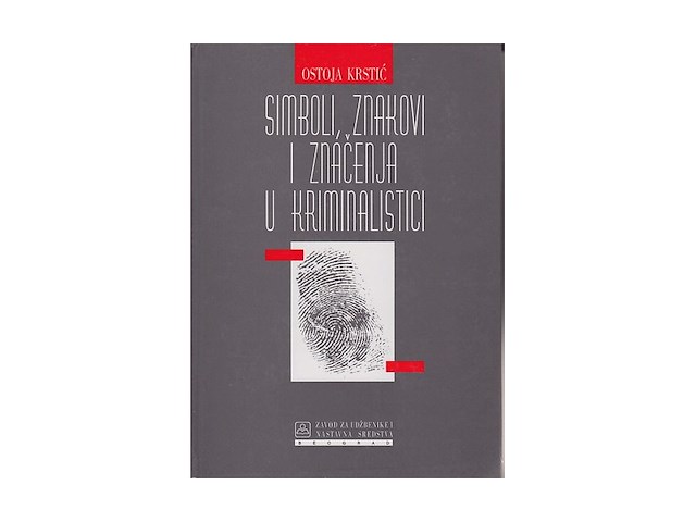 SIMBOLI, ZNAKOVI I ZNAČENJA U KRIMINALISTICI - perfekT