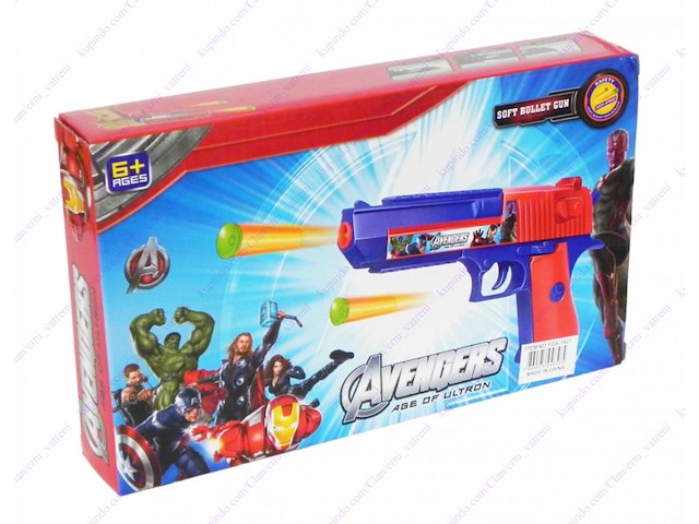 Nerf pistolj Avengers + BESPL DOST. ZA 3 ART.