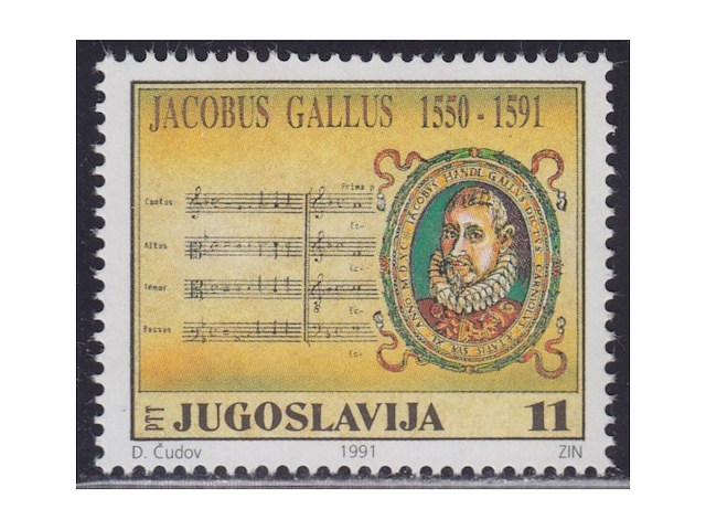 Jugoslavija 1991 Jakob Galus, čisto (**)