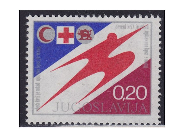 Yu Doplatna 1976 Crveni krst (95), čisto (**)