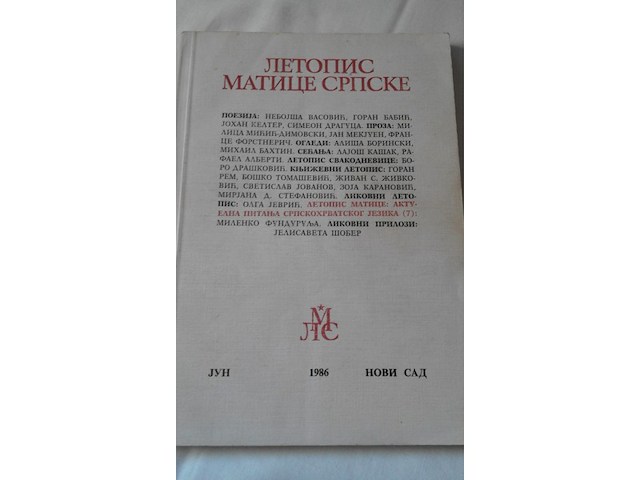 LETOPIS MATICE SRPSKE / JUN - 1986