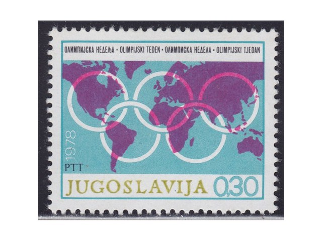 Yu Doplatna 1978 Olimpijski komitet (108), čisto (**)