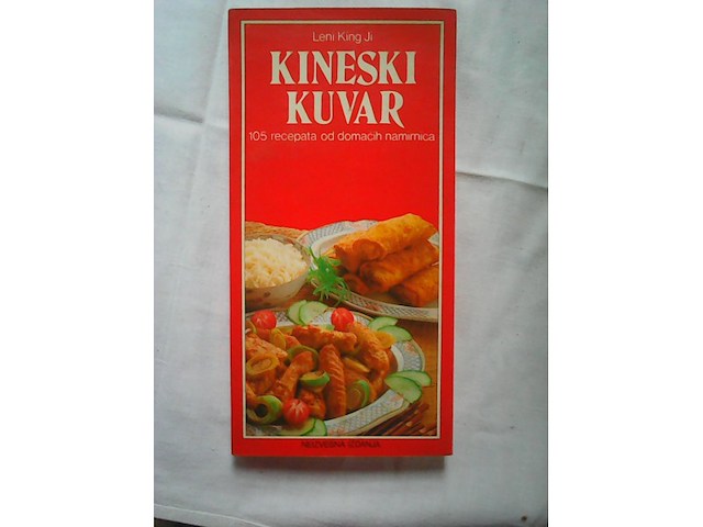 KINESKI KUVAR