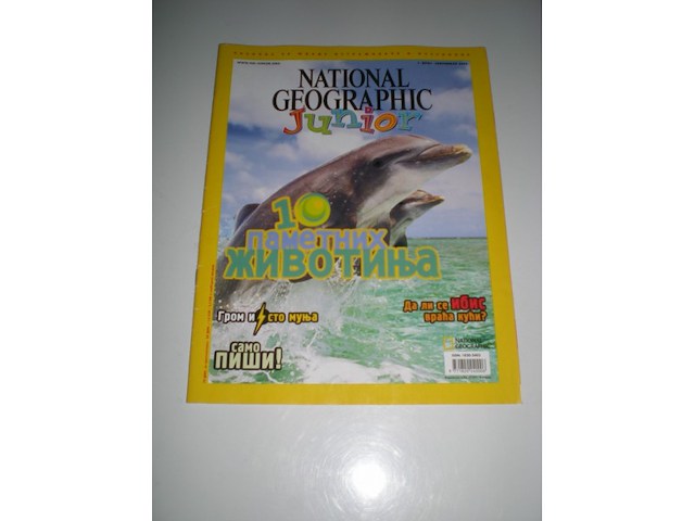 NATIONAL  GEOGRAPHIC  1   *