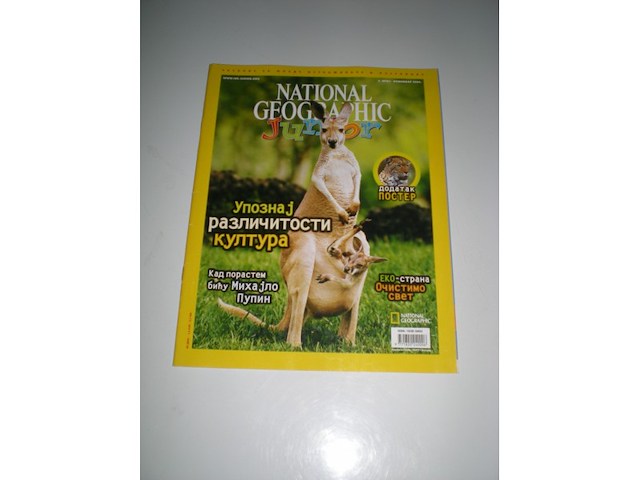 NATIONAL  GEOGRAPHIC  3   *