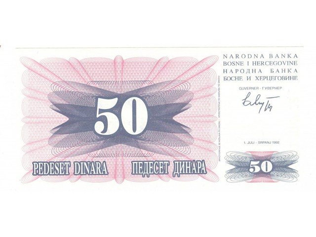 BIH 50 dinara 1992 UNC