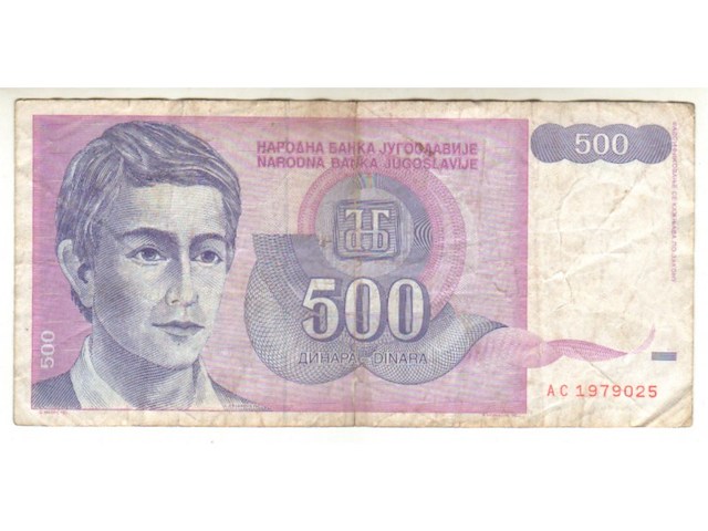 500 dinara (MLADIĆ) 1992. godina