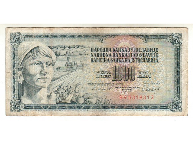 1.000 dinara (SELJANKA) 1981. godina 6 komada