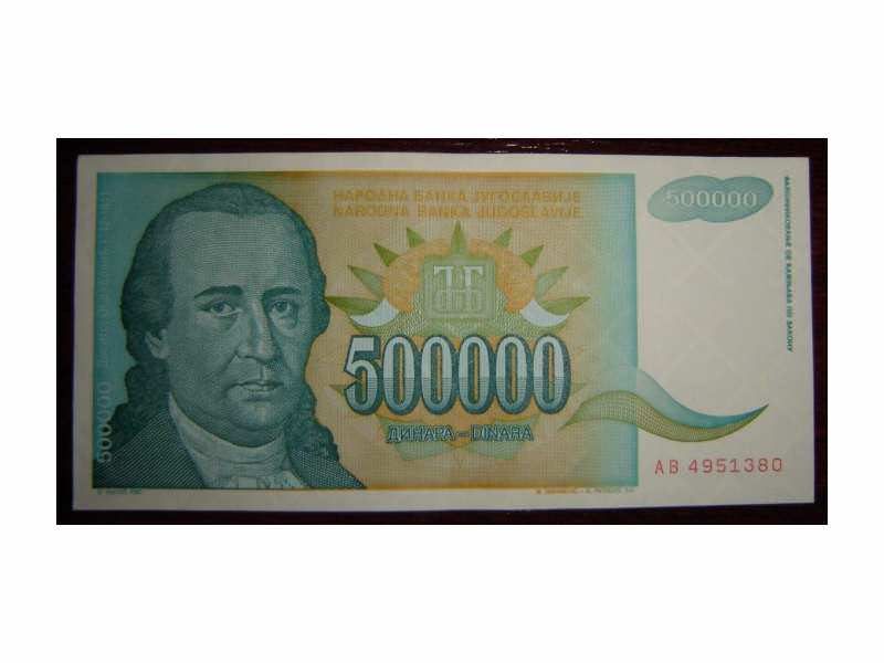 500.000 dinara (DOSITEJ OBRADOVIĆ) 1993. 14 komada