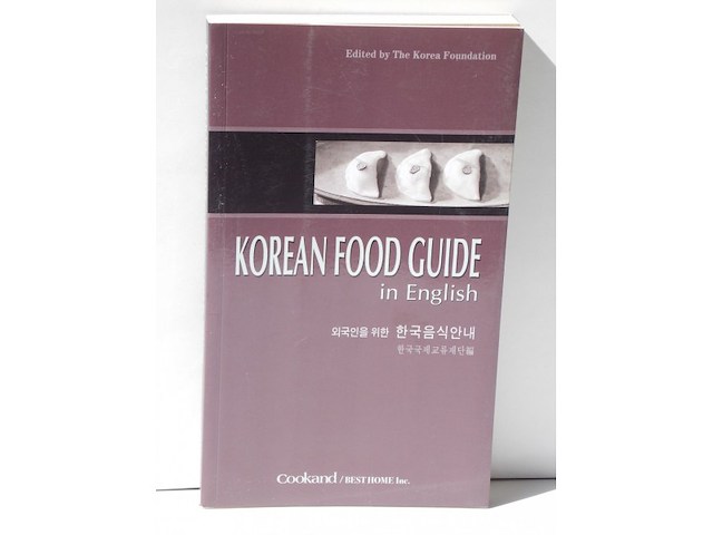 KOREAN FOOD GUIDE IN ENGLISH
