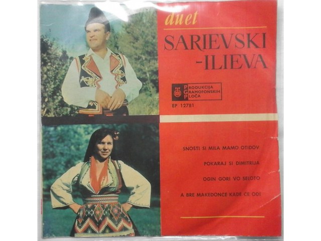 DUET SARIEVSKI - ILIEVA - snosti si mila mamo otidov