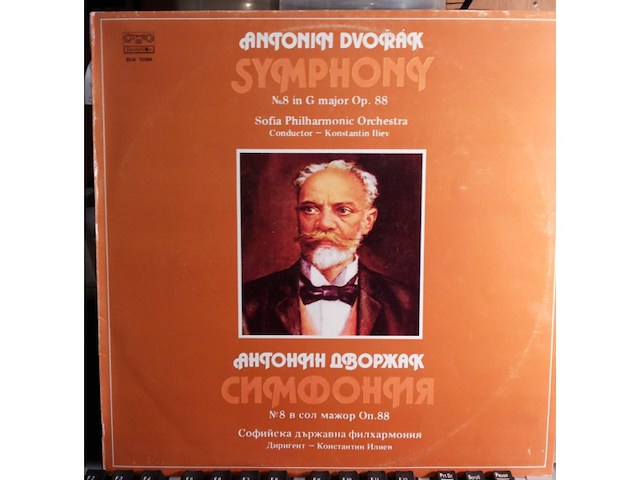 ANTONIN DVORAK,SYMPHONY NO.8 IN G MAJOR OP.88 - LP