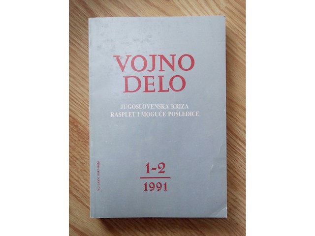 VOJNO DELO 1-2