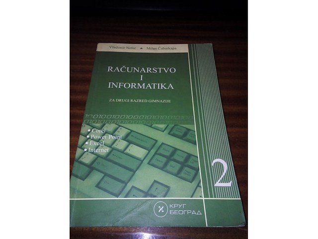 Računarstvo i informatika 2 - Krug - Nešić Čabarkapa