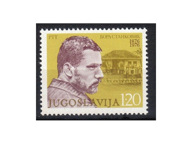 100 god rođenja-B.Stanković 1976.,čisto