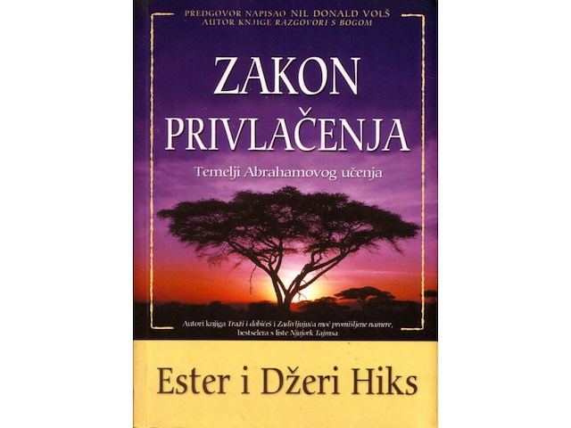 Zakon Privlačenja - Ester i Džeri Hiks