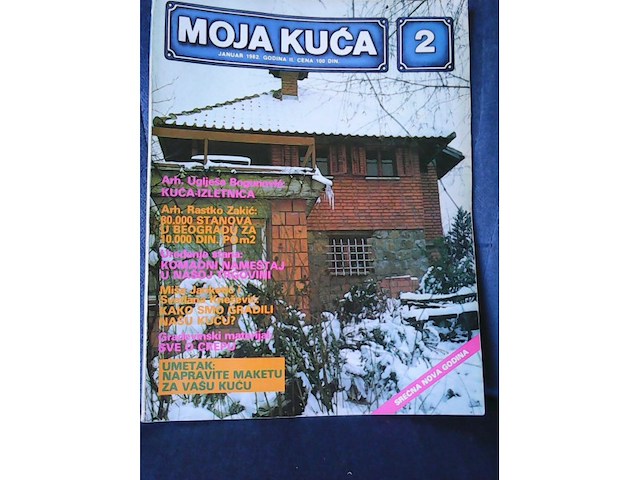 MOJA KUĆA ČASOPIS JANUAR 1982