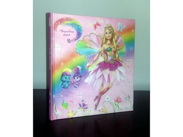 Barbie Fairytopia; Čarobna duga, nova