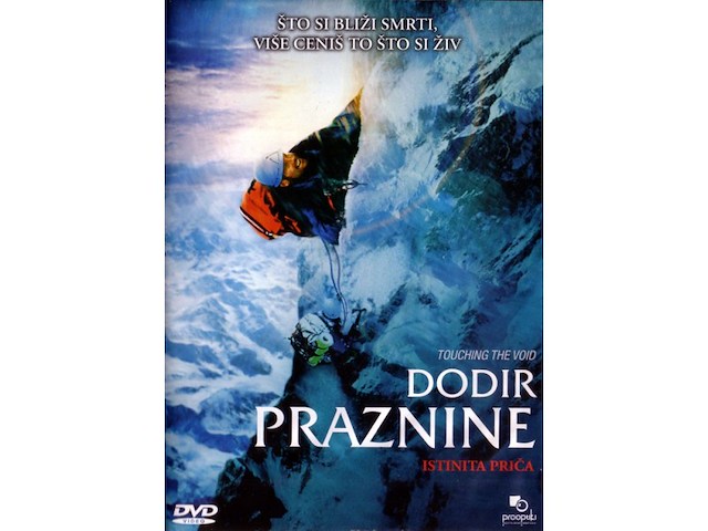 Dodir Praznine