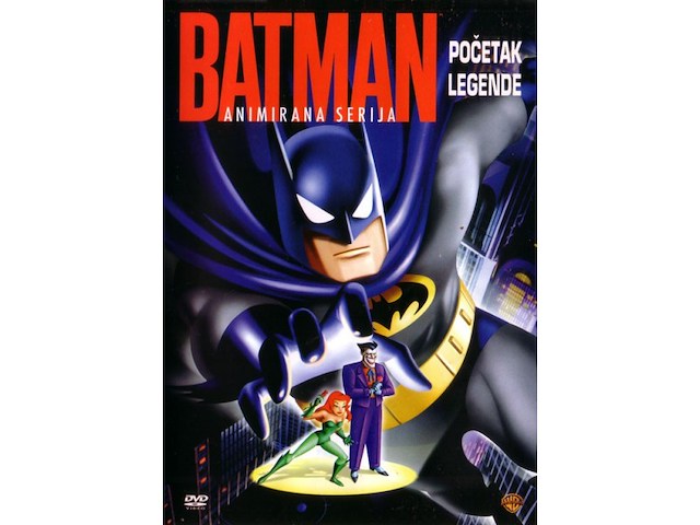 Batman Početak Legende  (Animirana serija)