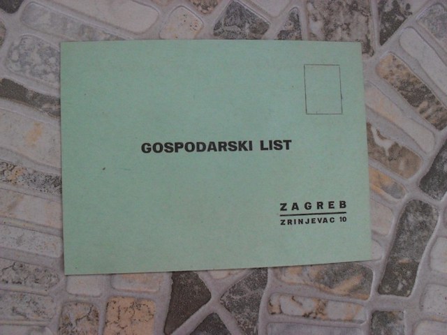 GOSPODARSKI LIST - ZAGREB