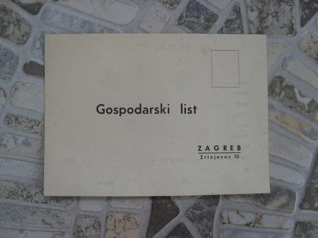GOSPODARSKI LIST - ZAGREB