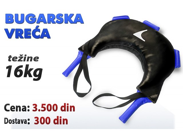 Bugarska vreća - težine 16kg