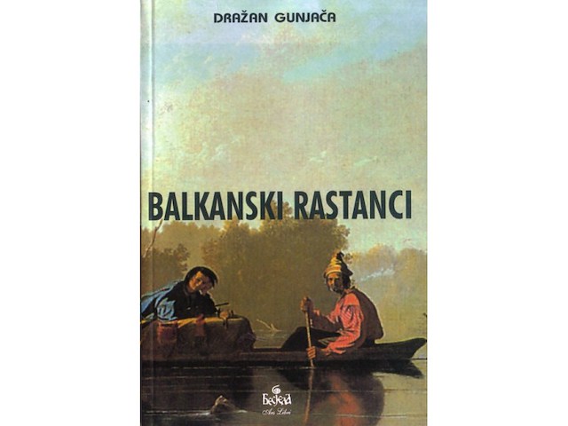 Balkanski Rastanci - Dražan Gunjača