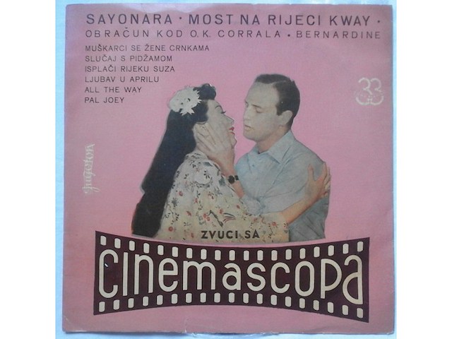 ZVUCI  SA  CINEMASKOPA    PLOCA  10`