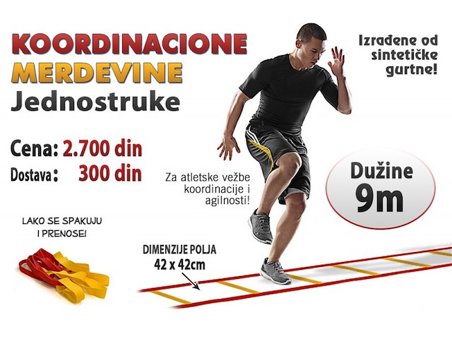 Koordinacione merdevine 9m jednostruke