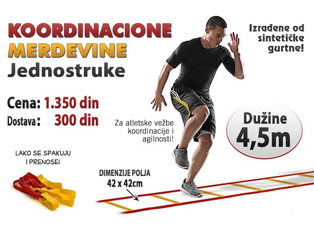 Koordinacione merdevine 4,5m jednostruke