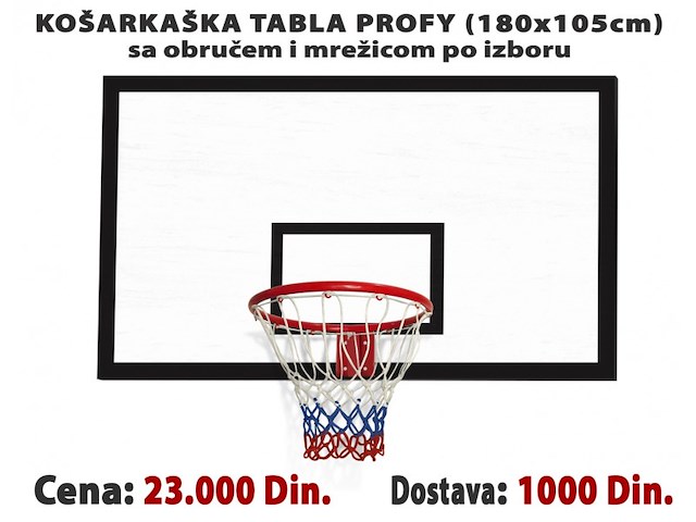 Košarkaška tabla Profi + obruč i mrežica