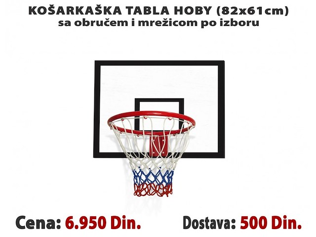 Košarkaška tabla Hoby (+ obruč i mrežica)