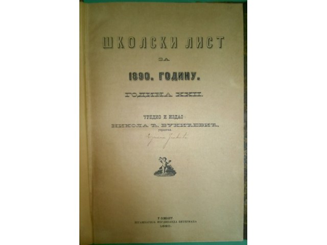 ŠKOLSKI LIST ZA 1890. GODINU, GODINA XXII