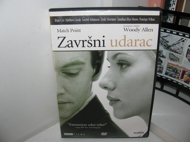 Match Point - ZAVRSNI UDARAC - Woody Allen