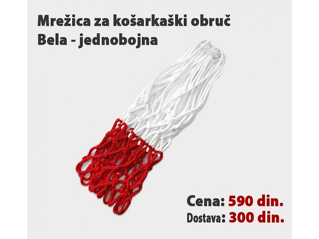 Mrežica za košarkaški obruč - Crveno Bela