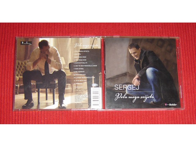 SERGEJ ĆETKOVIĆ - Pola Moga Svijeta (CD) City Records