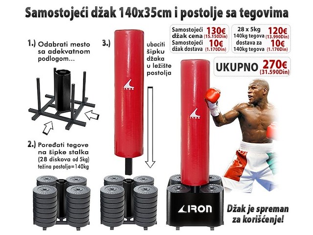 Samostojeći džak za boks, 140kg postolje