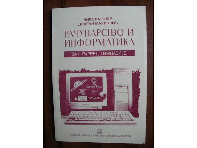 Računarstvo i informatika za II razred gimnazije