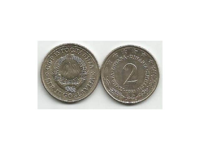 Jugoslavija 2 dinara 1981. AUNC