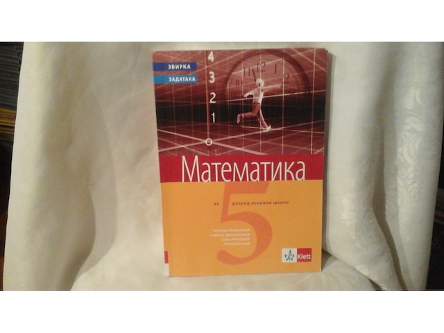 Matematika 5 za peti razred Klett zbirka zadataka