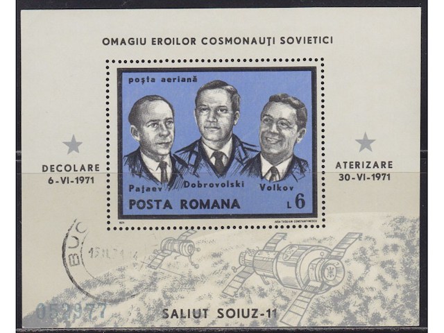 Rumunija 1971 Kosmonauti - Sojuz 11 blok, poništen (o)