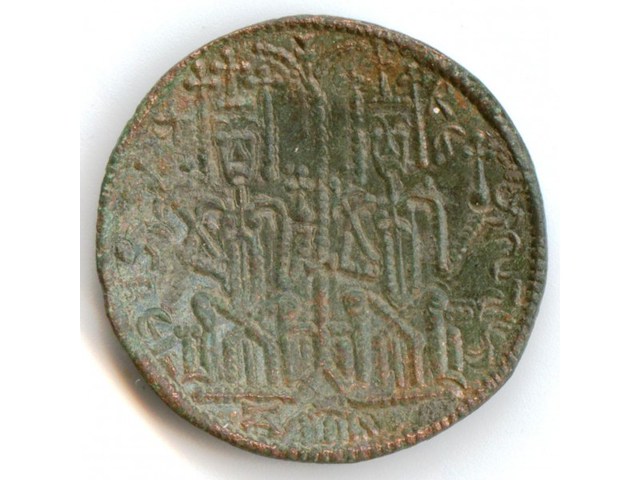 Madjarska denar Bela III H72 cankas